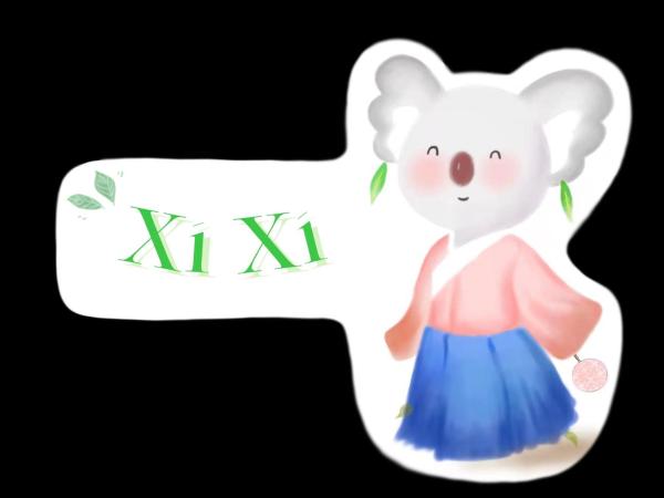 Cozy Private Room Near Shopping Center And Train Station - Forest Hill, Australia