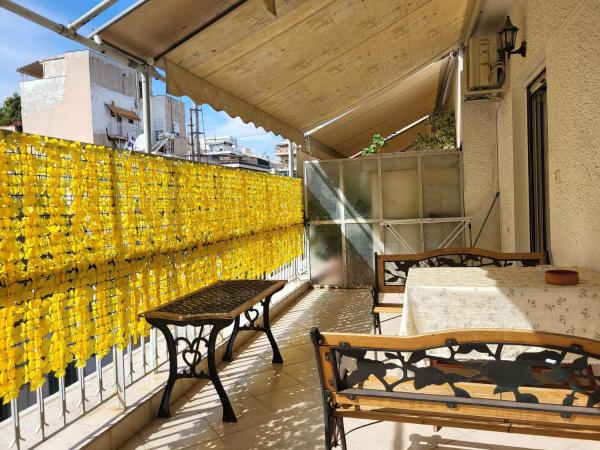 Rainbow's Home - Athens