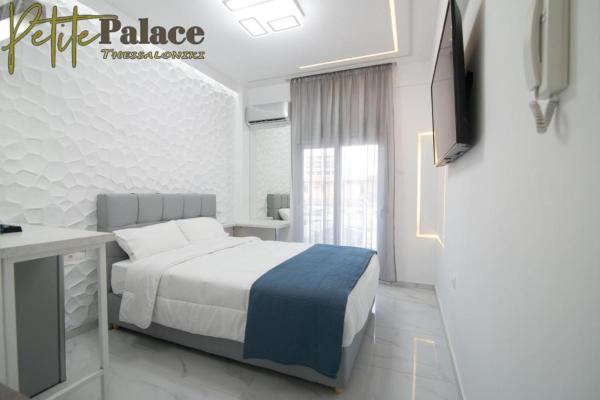 Petite Palace Aristotelous 3 - Salónica