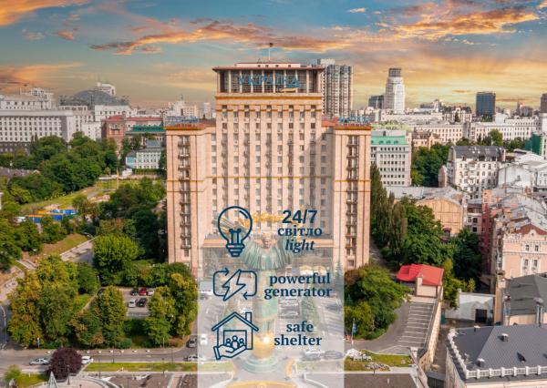 Ukraine Hotel - Kyiv