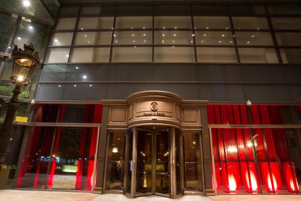 Palais De Chine Hotel - Taipei