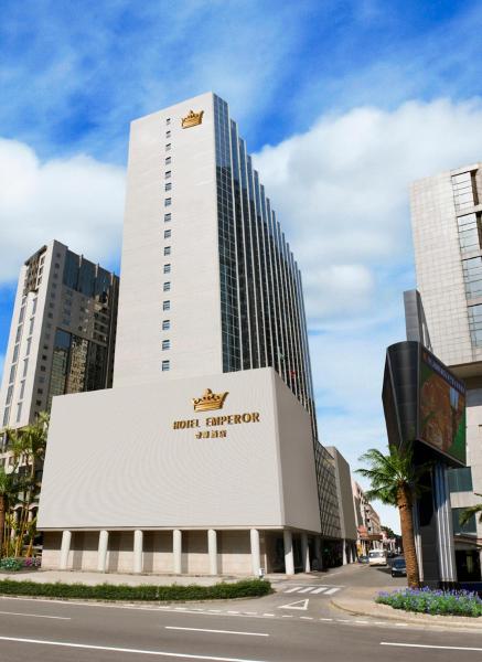 Emperor Hotel - Macao