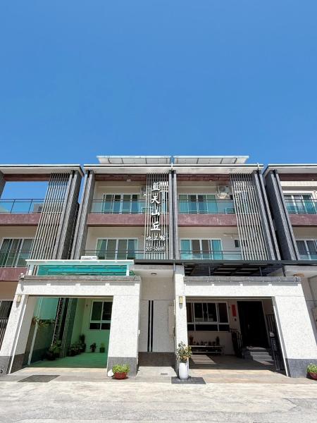 Blue Sky Hill Chishangkan B&b - 츠상 향
