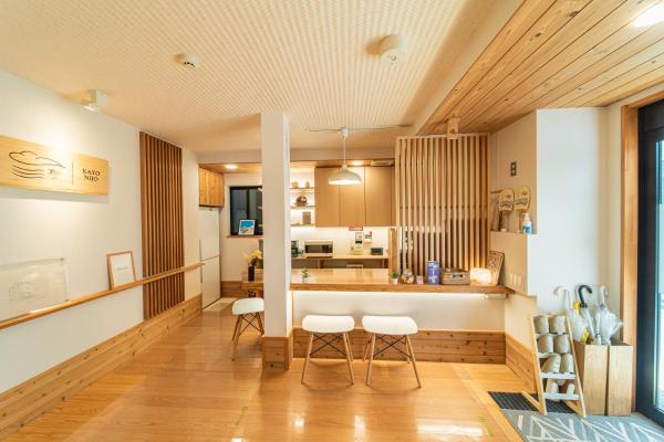 Kayo Nijo Hotel - Arashiyama