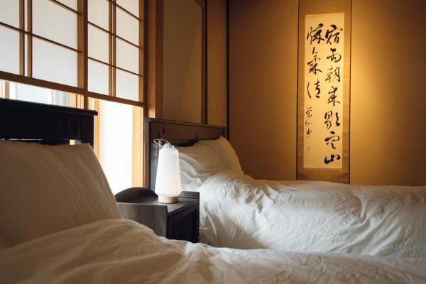 Tsumugi Tei - Nagano