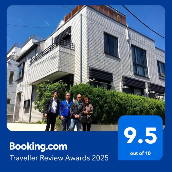 Ys Bed & Kitchen Tokyo #Hy1 - Tokyo