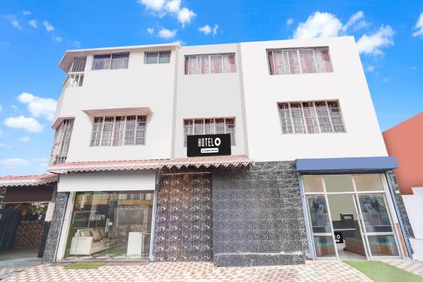 Super Hotel O Pradhan Nagar Siliguri Formerly Prince Guest House - Siliguri