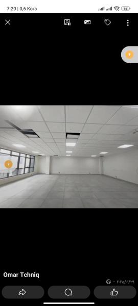 El Jadida - El Jadida