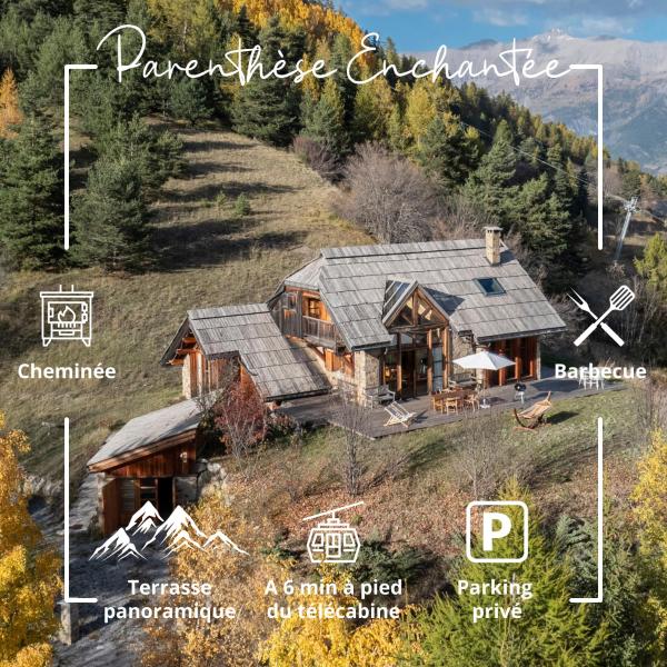 Parenthèse Enchantée - Vue Panoramique - Cheminée - La Foux d