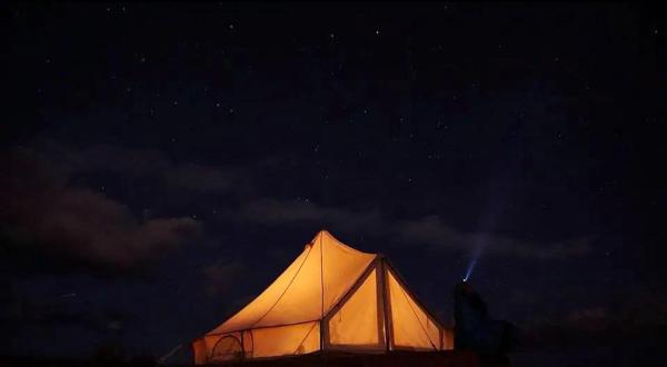 Remote Bell Tent With Spectacular Landscapes In Arizona - Arizona