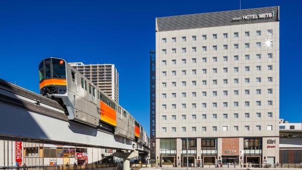 Jr-east Hotel Mets Tachikawa - Fuchu