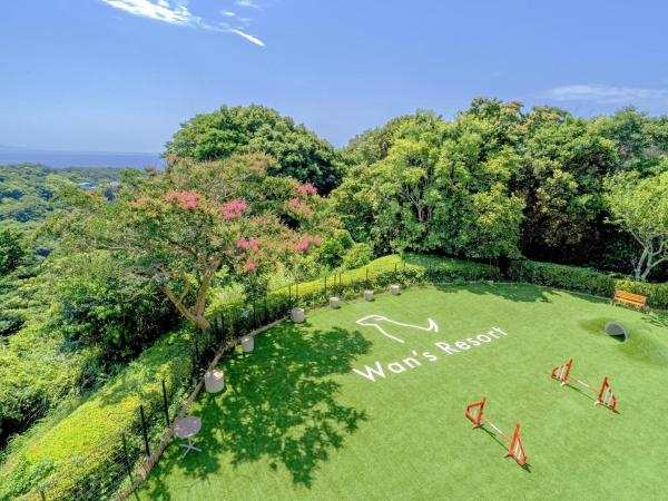 Wan's Resort Jogasaki - 도쿄도