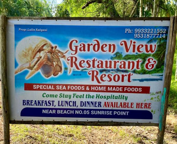 Garden View Restaurant And Home Stay - Havelock island (Swaraj Dweep)