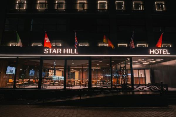 Star Hill Hotel - Kosovo