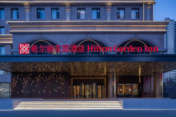 Hilton Garden Inn Harbin Haxi - Harbin