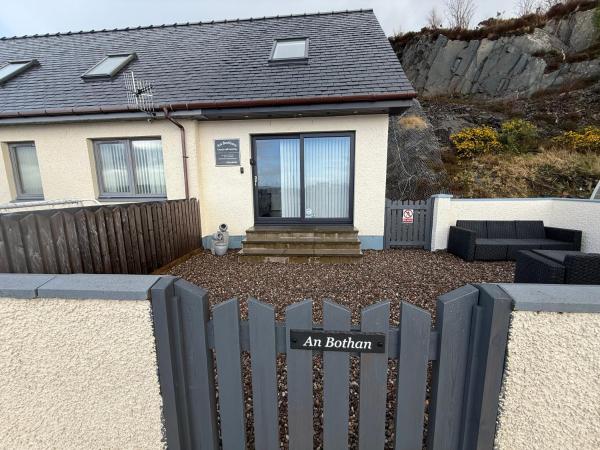 An Bothan - Mallaig