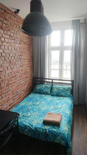 9wygodny Pokoj W Centrum Wroclawia - Wrocław