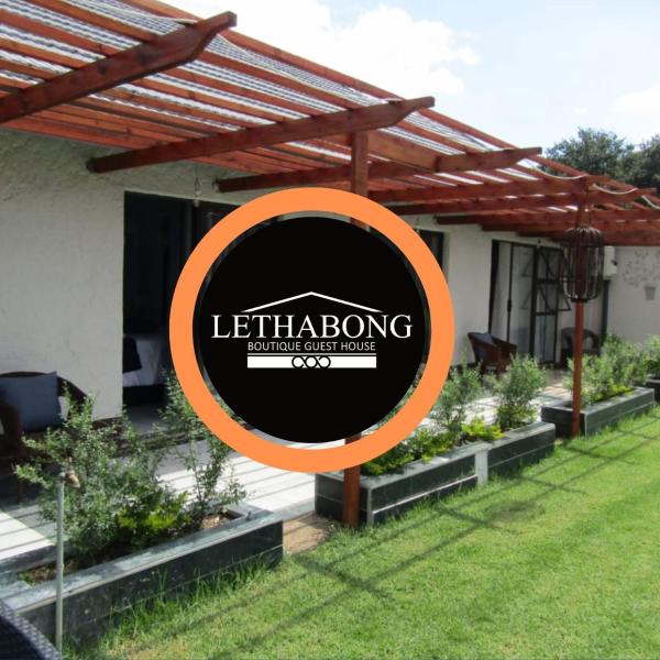 Lethabong Boutique Guesthouse - Johannesburg