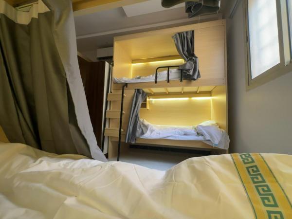 Ween Hostel 维恩民宿 - Riyad