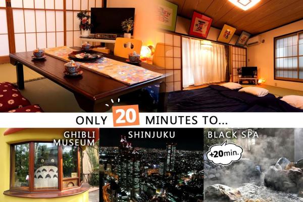 Tanashi Station Zen Japanese Room Up To Four Shinjuku 20 Minutes Walmart Dondondonki 7 Minutes From Station Free Parking Quiet Area - Tachikawa