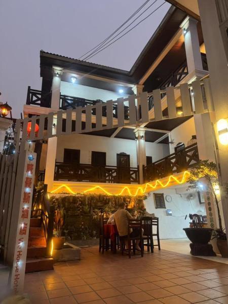 威豪斯酒店 - Luang Prabang