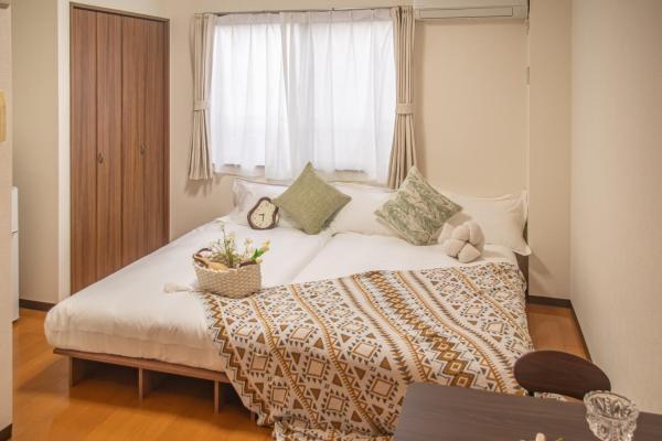 Shinjuku 2 Stops,3-4 People,train Walk For 5mins - Chofu