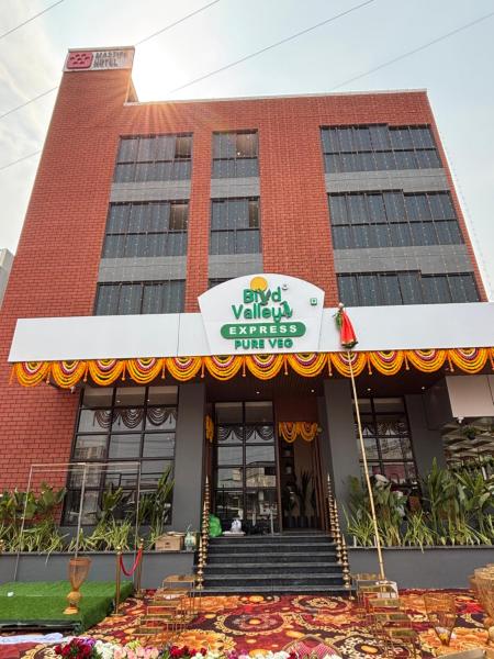 Mastiff Hotel Hinjawadi Pune - Pune