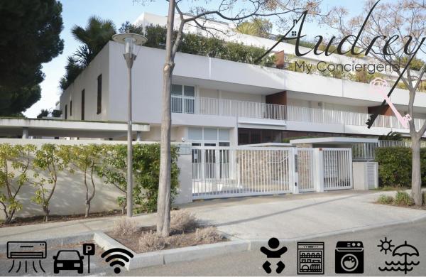 Chez Martin - Spacieux Appartement Climatisé Proche De La Plage - La Grande-Motte