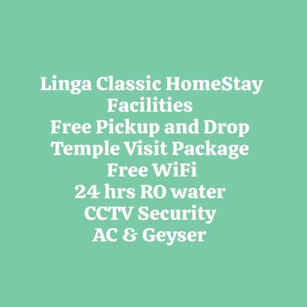 Linga Classic Homestay - Kanchipuram