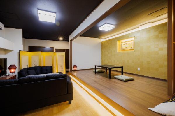 Whitehead Road - Vacation Stay 82404v - Shiroishi