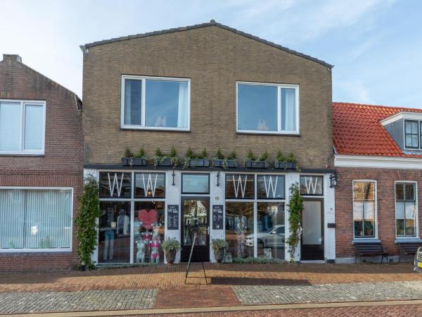 Apartment In Koudekerke Near Seabeach - Vlissingen