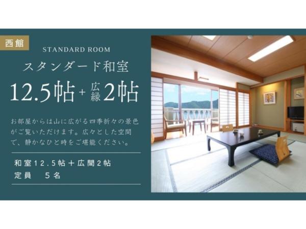Ashiwada Hotel - Vacation Stay 75390v - Lake Kawaguchi