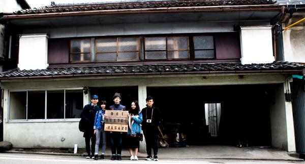 Dot Hostel Nagano - Nagano, Japan