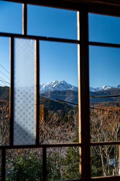 Yamabo Inn - Nagano, Japan