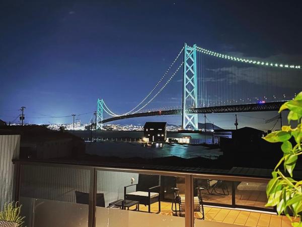 Auberge Ao 碧 - 明石市