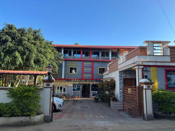 Subam Hill Resort - Yercaud