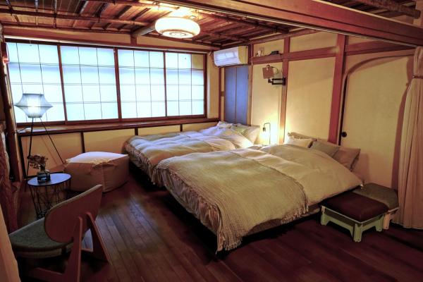 El Amarillo Self Check In Hostel - Fukushima