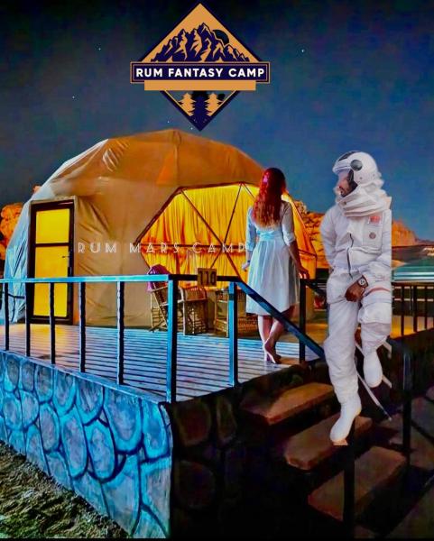 Rum Fantas Sunrise Bubble Luxury Camp - Jordan