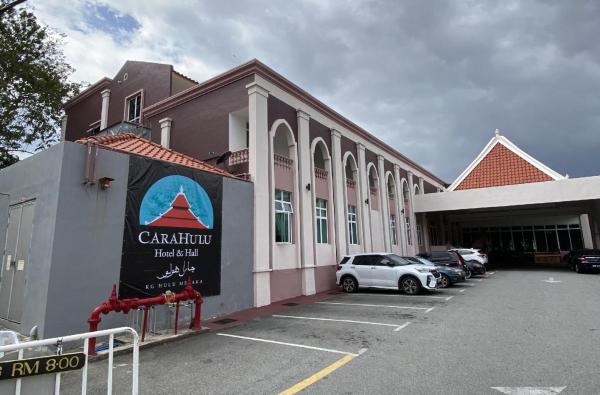 Capital O 90756 Cara Hulu Hotel -