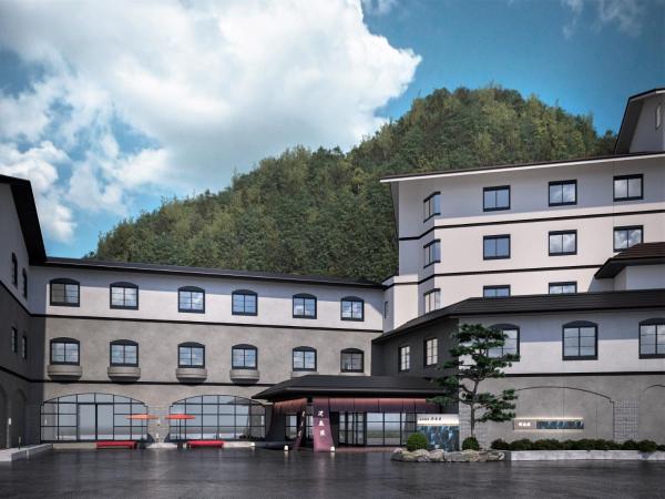 Yamanaka Onsen Kajikaso - Opening In 1st, Aug 2025 - Kaga