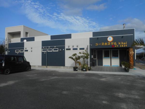 Yu-suhosuterukikai - 鹿児島県