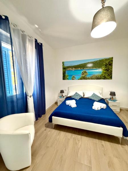 B&b Nonna Olga - Sant'Anna Arresi
