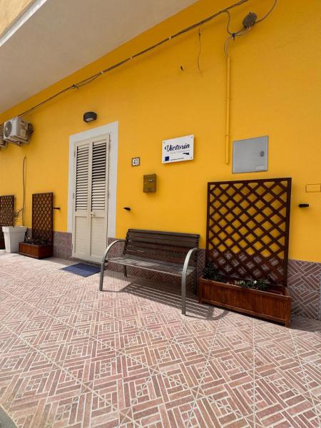 Victoria Apartments - Lampedusa
