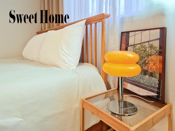 감희스테이, 신정역 도보2분 - 사우동