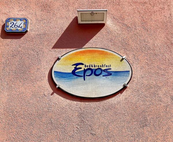 B&b Epos Acitrezza - Aci Castello