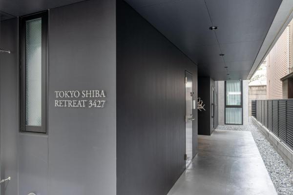 Tokyo Shiba Retreat 3427 - Ginza
