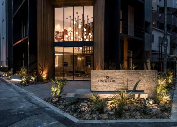 Cinqs Hotel - Osaka