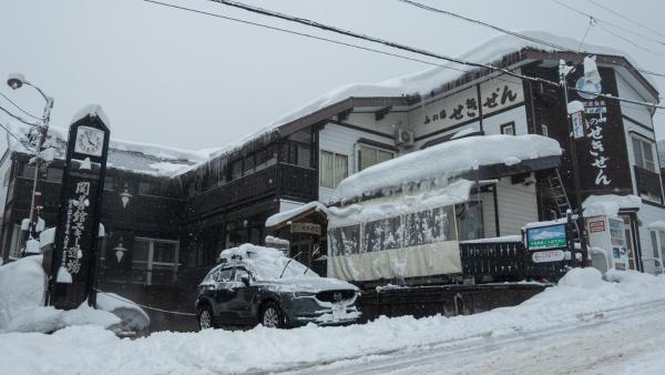 Yamanoyu Sekizen - Niigata