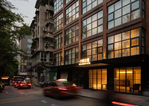 The Moment Hotel - Cantón