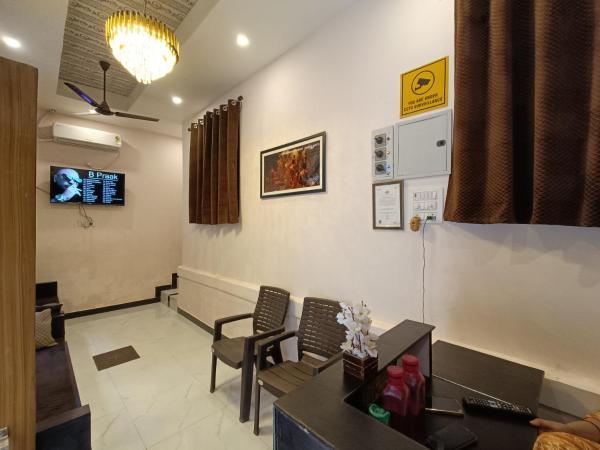 Shree Arunachalam Guest House - Varanasi
